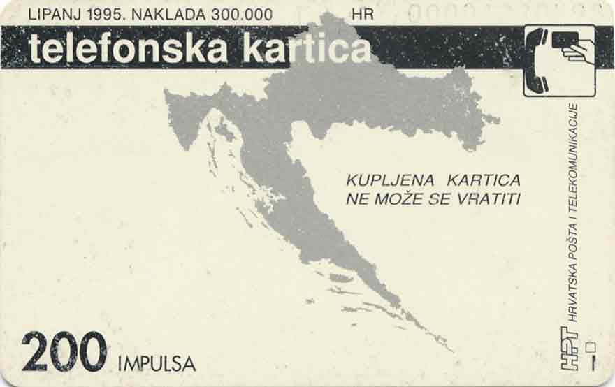 HR HPT Banknote 200 Stjepan Radic HR HPT Banknote 200 Stjepan Radic